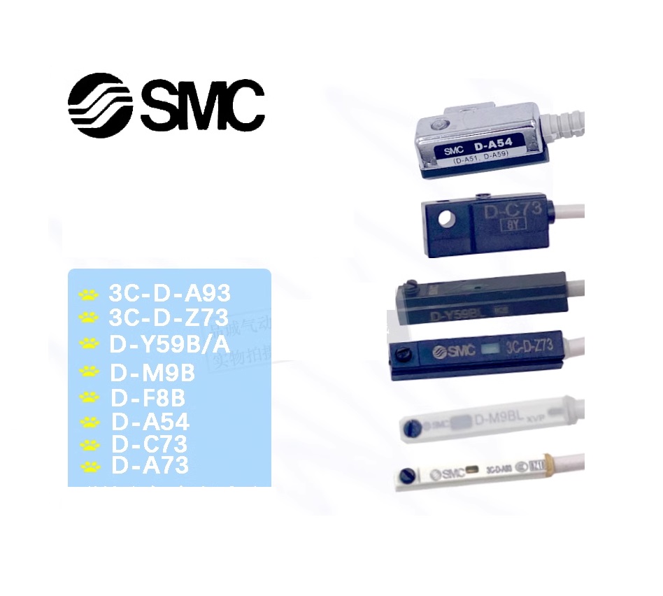Cảm Biến SMC D-F8B D-F8N D-F8P Hàng Nhập Khẩu Chính Hãng