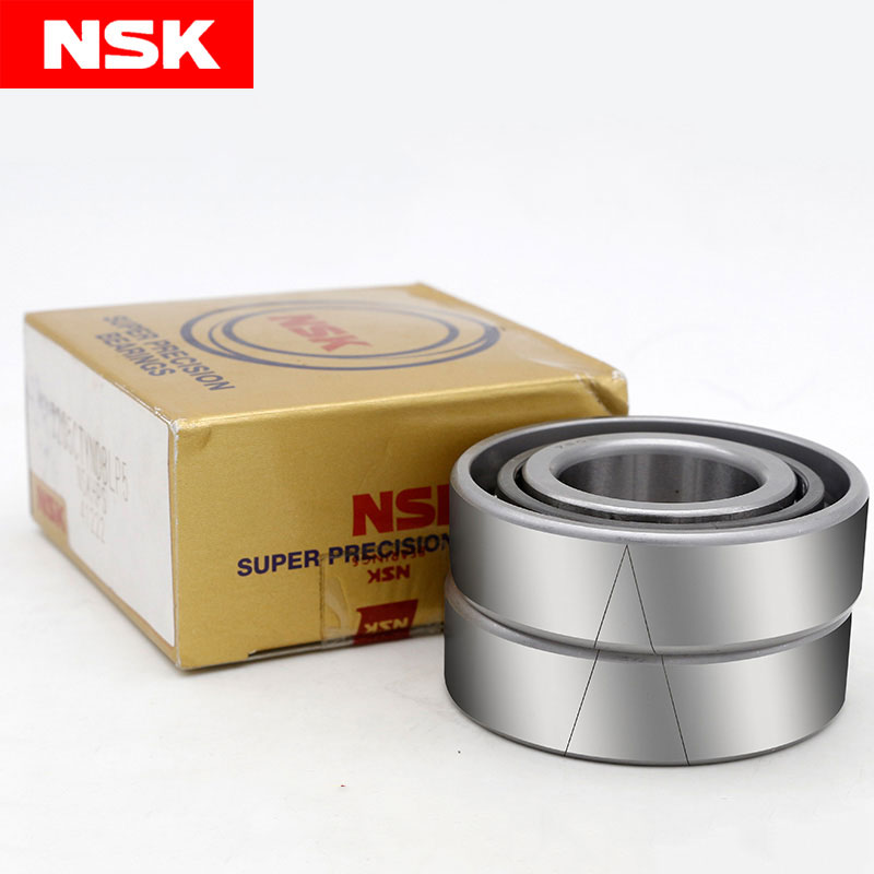 Vòng Bi Cao Tốc NSK 7001 7002 7003 7004 7005 7006 7007 P4 ...